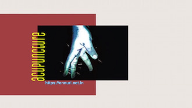 ONNURI – Believe in CURE!